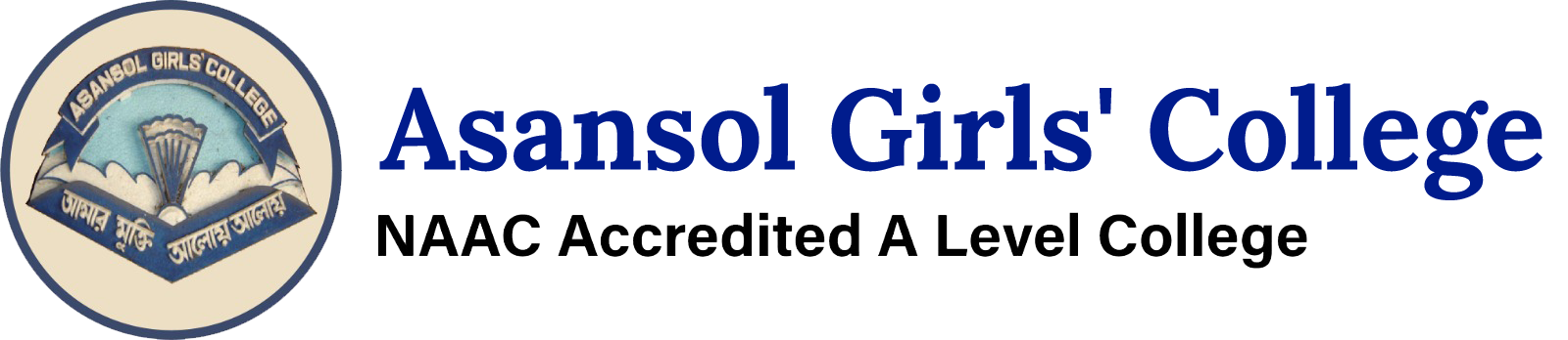 Asansol Girls' College